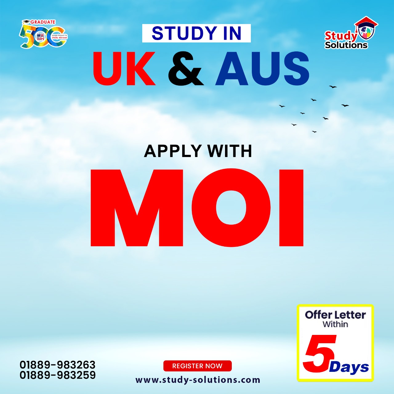 MOI or IELTS-6 দিয়ে UK-তে ৩ দিনে Offer Letter